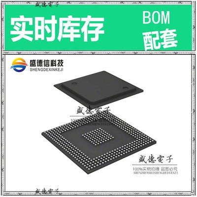 芯片配套 IC供应TC1796256F150EBEKDUMA1  封装PG-BGA-416 价询价