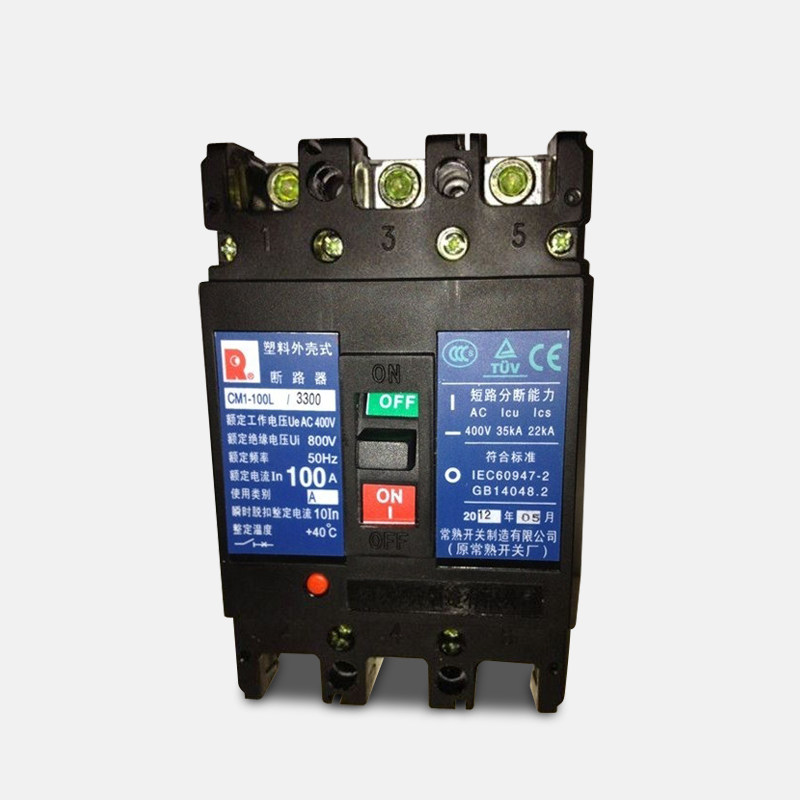 常熟开关厂塑壳断路器CM1-100L/3300塑壳 空气开关3P/4P 80A100A
