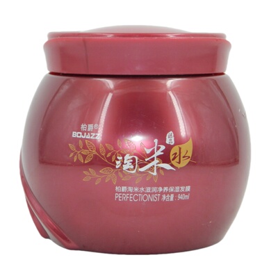 柏爵淘米水滋润净养保湿发膜护发素还原蛋白酸植物温和940ML正品