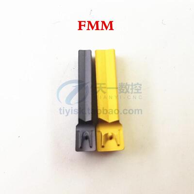 新款韩国单头切槽端面槽刀片FMM FGD300R/400R/500R NC3030/P包邮