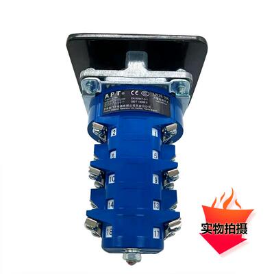 新款LW39-16/25AYS-4GB/4GC-1111/10102/11111/22222X冲床多包邮