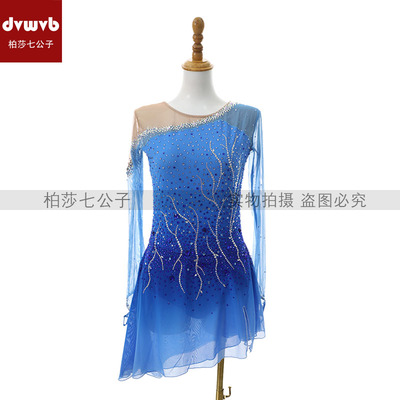 DVWVB滑冰服考斯特工厂直销考级