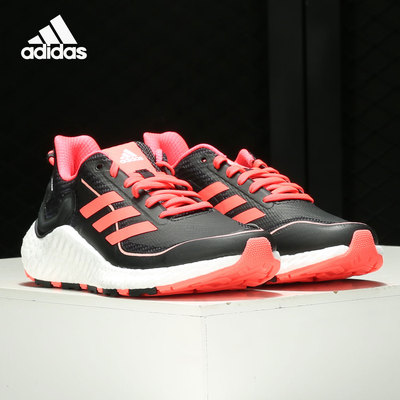 Adidas/阿迪达斯正品当季新款运动鞋ClimaWarm便跑步鞋H67361