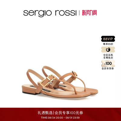 Sergio Rossi/SR女鞋 NORA系列 小牛皮平底拖鞋凉鞋