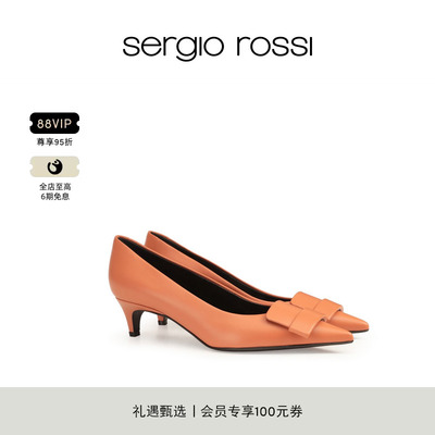 Sergio Rossi/SR女鞋 SR1系列舒适百搭浅口细跟高跟鞋