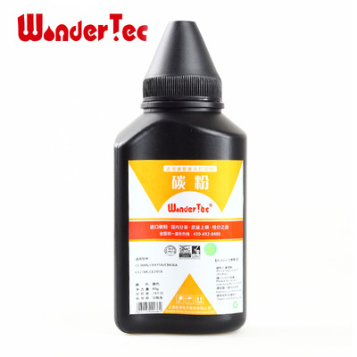 适用惠普打印机墨粉碳粉通用