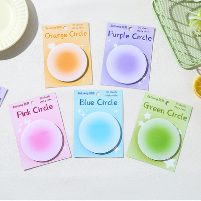则良圆形便签本30张彩色渐变