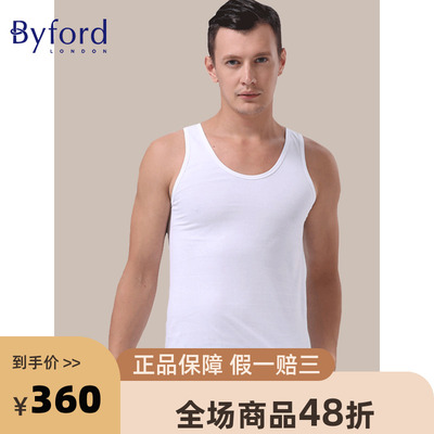 Byford/百富男士背心埃及棉针织打底衫汗衫运动背心男 SMW2232