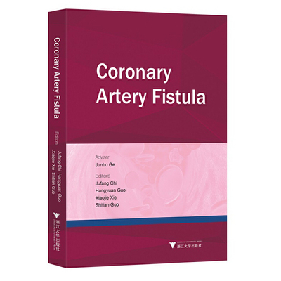 冠状动脉瘘=Coronary Artery Fistula(英文)