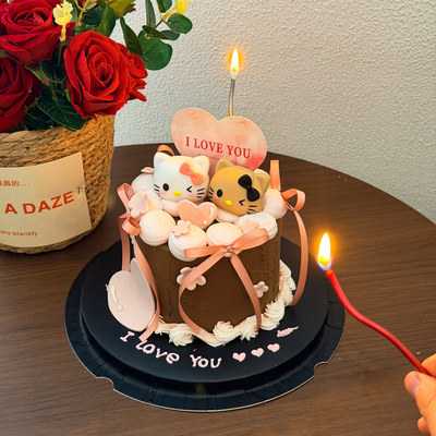 214情人节蛋糕装饰kt猫插件蝴蝶结爱心卡片蜡烛情侣告白甜品插件