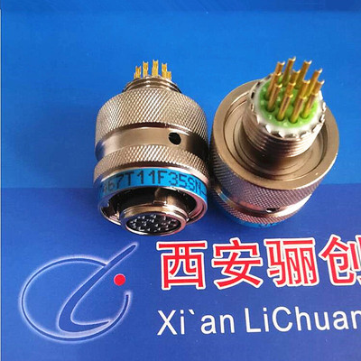 JY27484T08F35PN-H/PN-H JY27508E08F35SN-H/PN-H 焊接式电连接