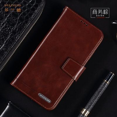 多兰德华为荣耀V20/V10/V9真皮手机壳note10皮套翻盖全包防摔V9PL