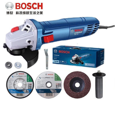 博世（BOSCH）角磨机切割机磨光机打磨机手砂轮GWS660/700角向磨
