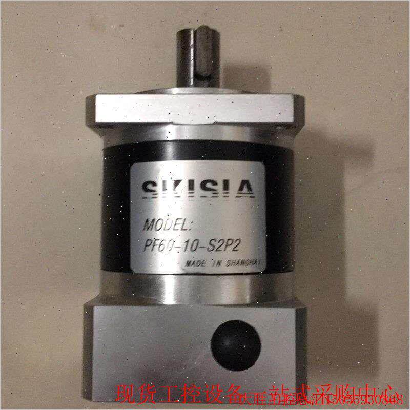 拍前询价SKISIA行星减速机PF60S2P2议价发电玩具