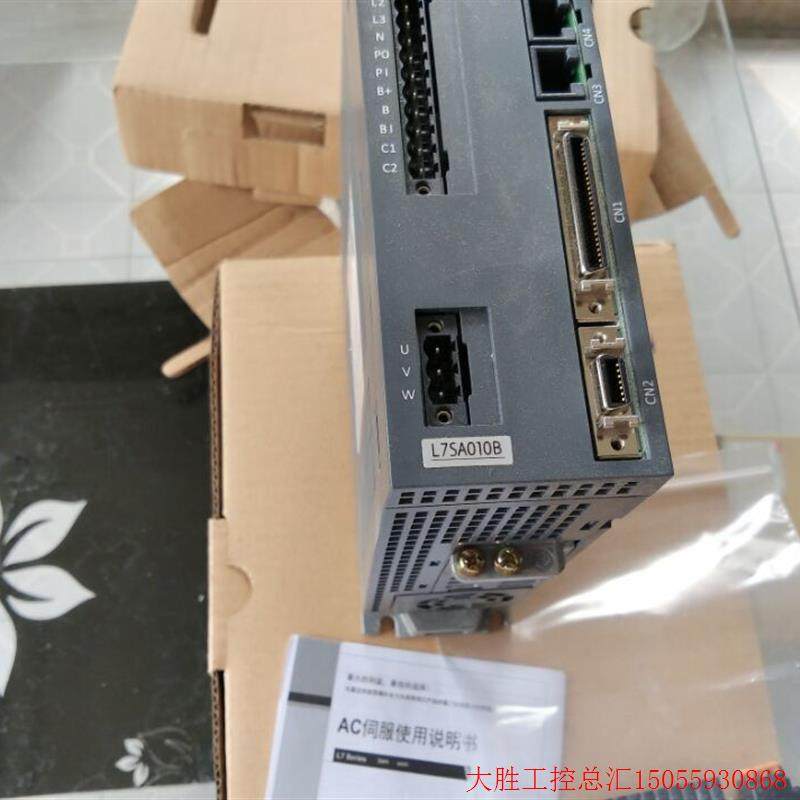 拍前询价:仓库现货销售全新原装扎线机专用韩国LS驱动器L7SA010B_虎窝淘