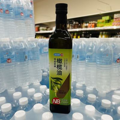 西班牙原油进口盒马特级初榨橄榄油EXTRA VIRGIN OLIVE OIL750ml