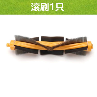 适用于Deebot科沃斯扫地机器人配件DJ35DJ36一次性拖抹布边刷子滚