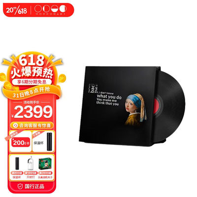 MORRORART歌词音响M2悬浮字幕蓝牙家用智能桌面hifi音箱低音炮唱