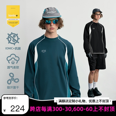 MYSAMESAME长袖透气软糯拼接破骨