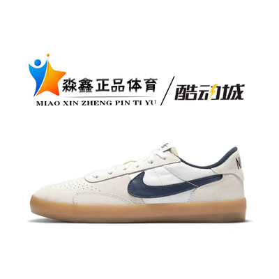 耐克男鞋新款SB HERITAGE VULC轻便低帮板鞋运动休闲鞋CD5010-102