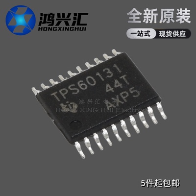 全新原装 TPS60131PWPR 丝印TPS60131 TSSOP20 开关稳压器IC芯片