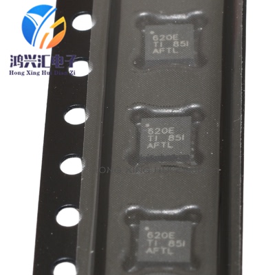 全新原装 TLK6201EARGTR 丝印620E 封装VQFN-16 电子集成IC芯片