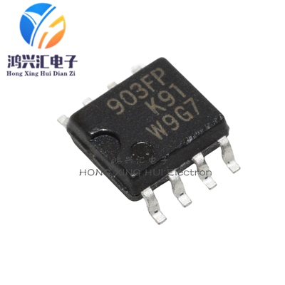 全新原装正品 HA17903FP 903FP SOP8脚 芯片 贴片IC