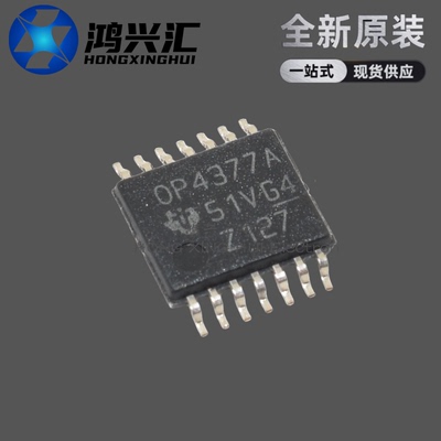 全新原装 OPA4377AIPWR OPA4377AIPW OP4377A 运算放大器 TSSOP14