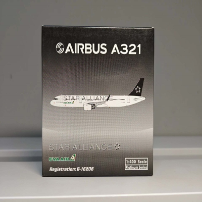 Phoenix 1/400 长荣航空 A321B-16206 机腹轻微起沙   其余无暇