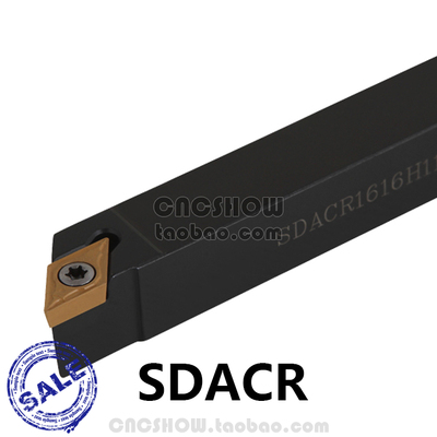 外圆车刀SDACR0808F07/1010H07