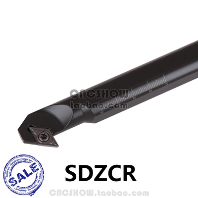 内孔刀杆S20R-SDZCR11