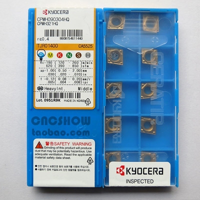 京瓷KYOCERA车刀片 CPMH090304HQ CA5525 原装正品