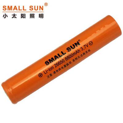 官方26650锂电池8800mAh3.7V加长小太阳强光手电筒充电锂电池2665