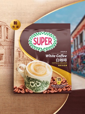 无添加糖马来西亚炭烧白咖啡超级