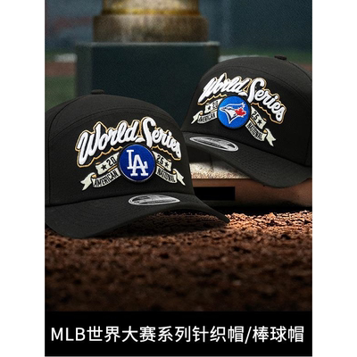 NewEra纽亦华MLB男女棒球帽