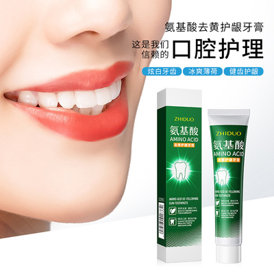 Pure White Toothpaste clean whitening teeth Gums care fresh