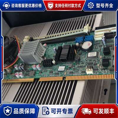 议价研华 PEAK777VL2 工控主板可维修