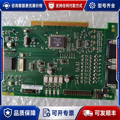 议价COGNEX 康耐视 VPM-8100LQ-000 Rev可维修