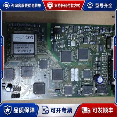 议价克朗斯 KRONES =INS41.7508 +SK1-K223 电子模块可维修
