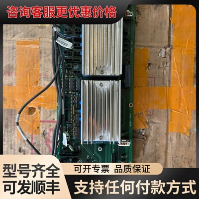 议价 Speedline 1015854 REV A 伺服驱动板 可维修