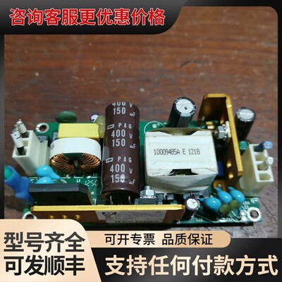 议价 XP Power ECS65US24 电源模块 可维修