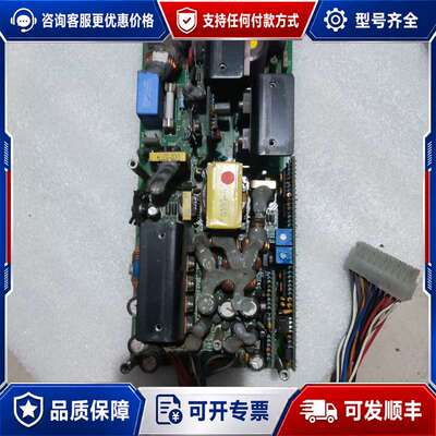议价捷伦E4421B E4422B E4420B等E442X可维修