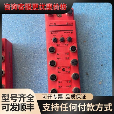 议价 Allen-Bradley 1732ES-IB12X0V2 ArmorBlock IO模块 可维修
