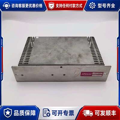 议价TRACOPOWER电源模块T1025-02B，功能可维修