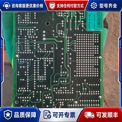 议价PCB PIEZOTRONICS可维修