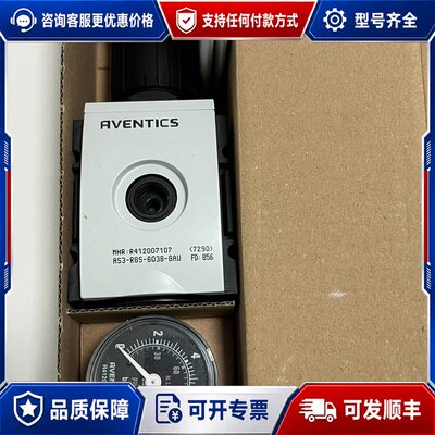 议价德国安沃驰力士乐as3调压阀R412007107可维修