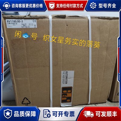 议价8V118000-2 贝加莱控制器可维修