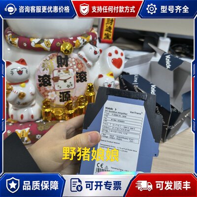 议价型号 ：P42000D3-S028可维修