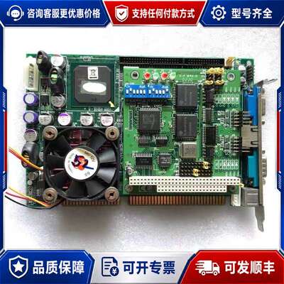议价研华工控机主板PCA-6770 6670F REV.B可维修