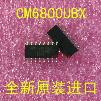 CM6800UBX CM6800UX 全新原装进口电源管理IC 贴片 SOP-16 6800UX